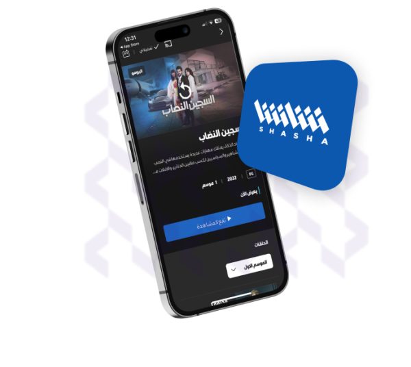 Shasha Kuwait Case Study - Eurisko