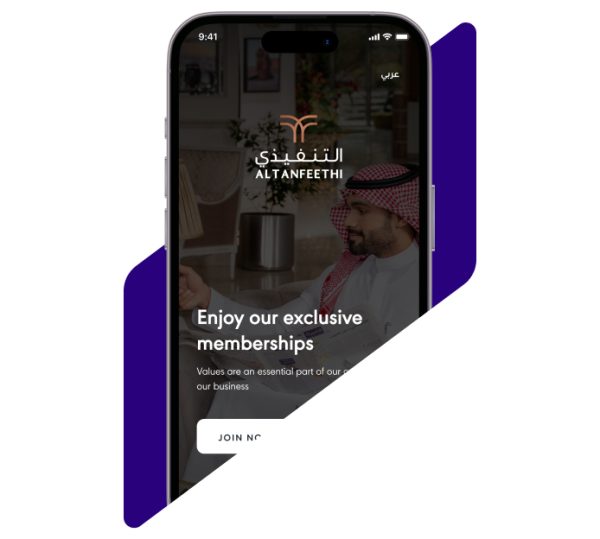 Altanfeethi Saudi Arabia Case Study - Eurisko
