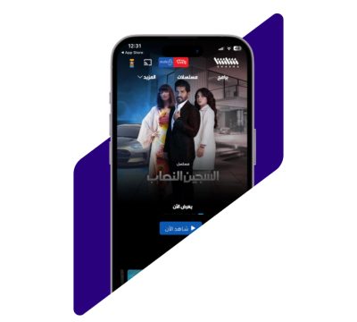 Shasha Kuwait Case Study - Eurisko