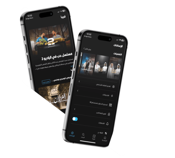 Shasha Kuwait Case Study - Eurisko