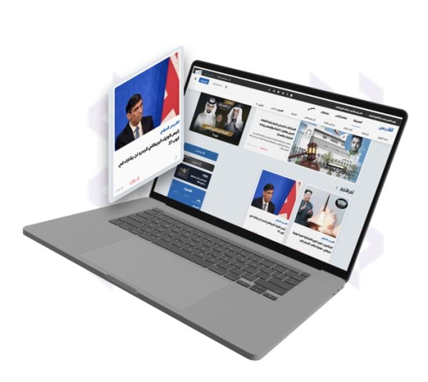 News & Media Publishing Platform - Eurisko